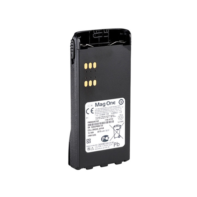 PMNN4457 Baterie LiIon 2075 mAh MagOne | Motorola radiostanice